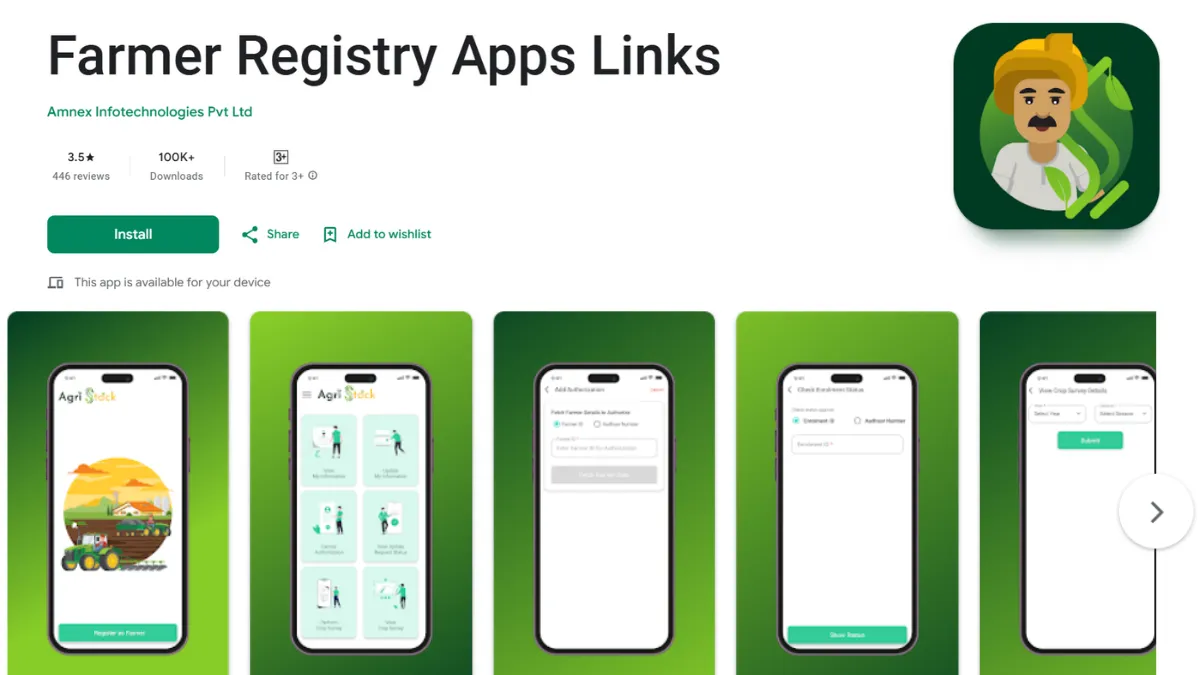 Farmer Registration App: Your Guide to Modern Farming - Agri Stack