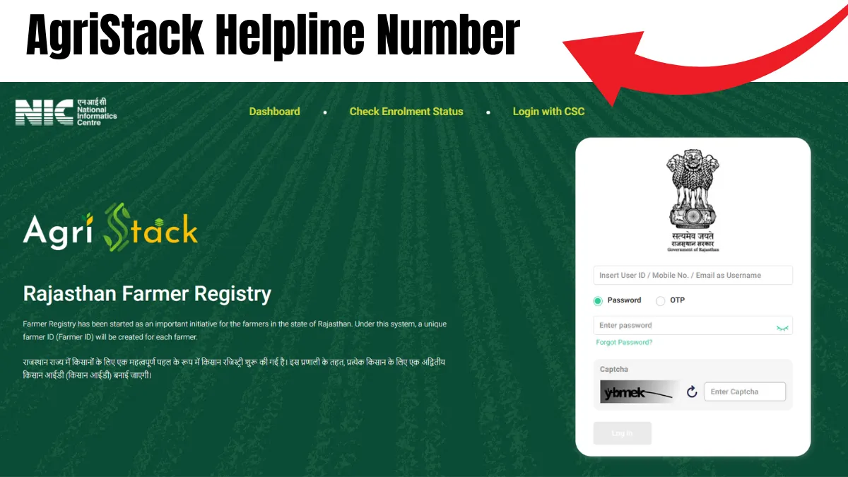 AgriStack Helpline Number: Get Support for Farmer ID, Subsidies ...